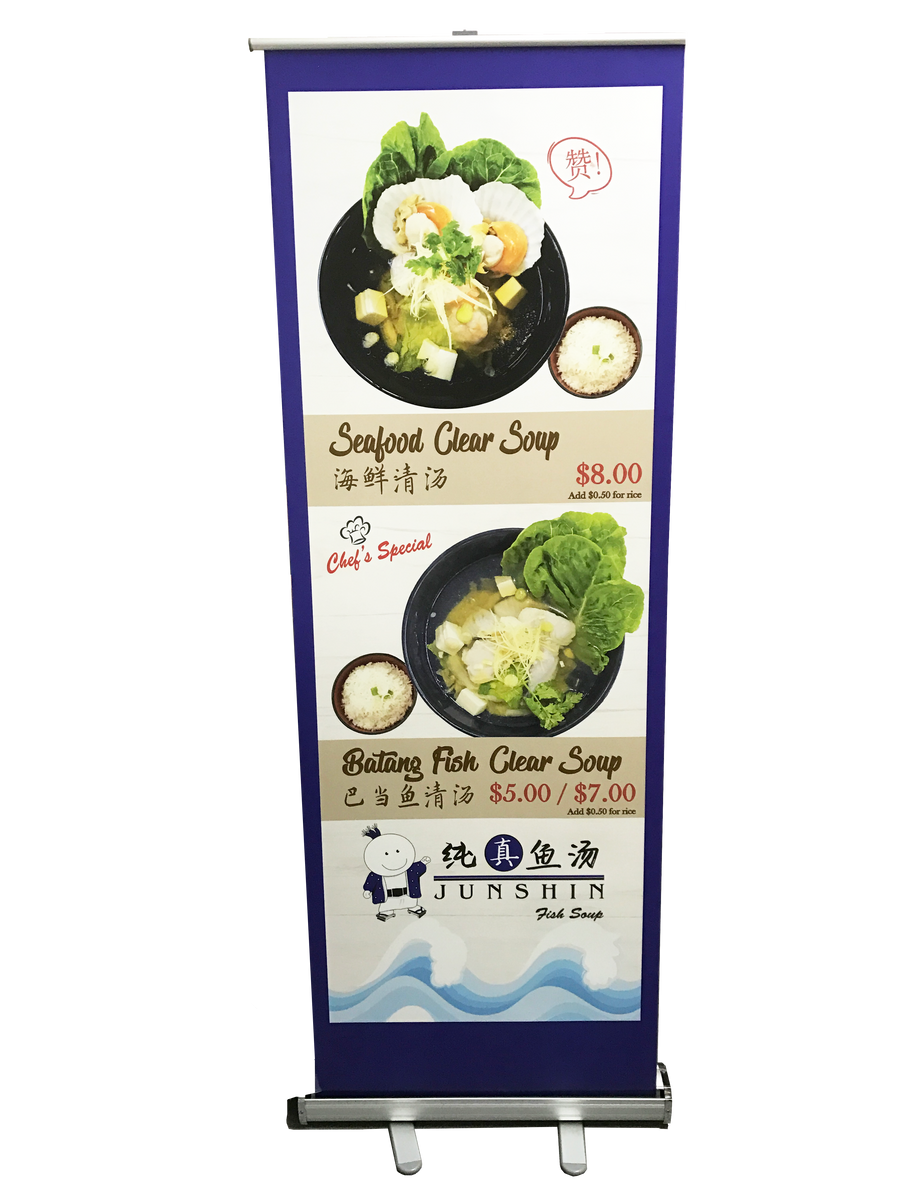 Pull Up Banner | Roll Up Banner | Quality Printing, Fast Turnaround ...